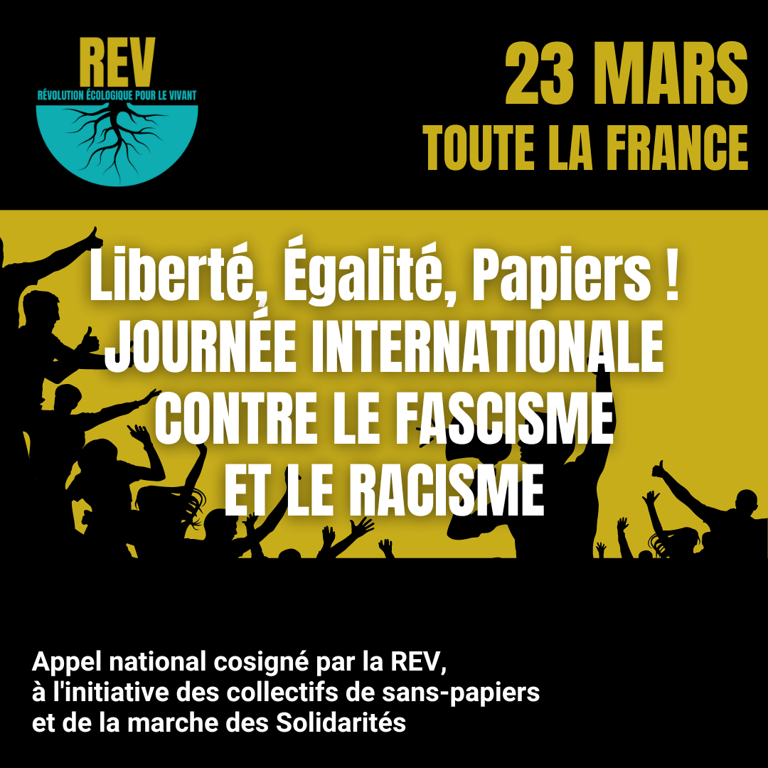 Marchons partout en France contre le racisme et le fascisme le 23 mars